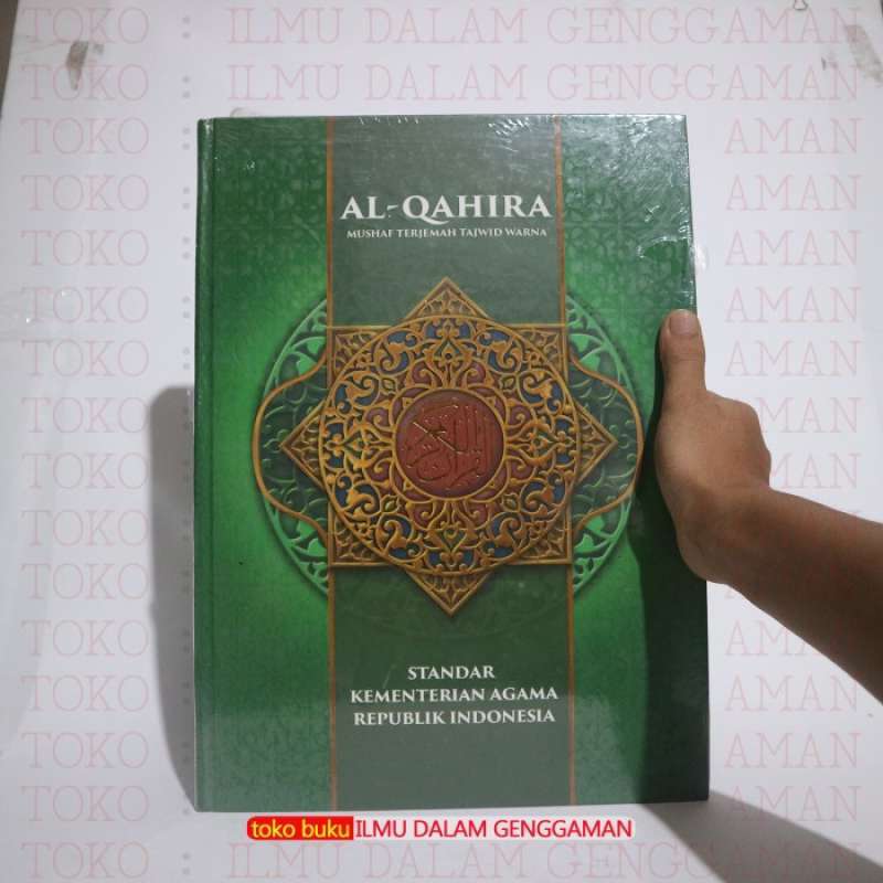 Promo Al Quran Qahira A3 - Al Quran Terjemah Dan Tajwid Warna Diskon 23 ...