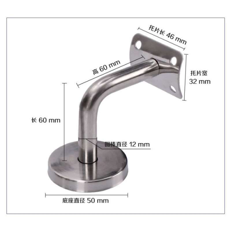 Jual 60x60mm Bracket Handrail Konektor Hand Railing Glass Tangga Kaca ...