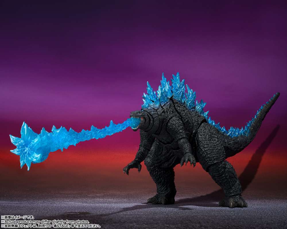 Jual Original Shm Godzilla 2024 From Godzila Vs Kong The New Empire Shf ...