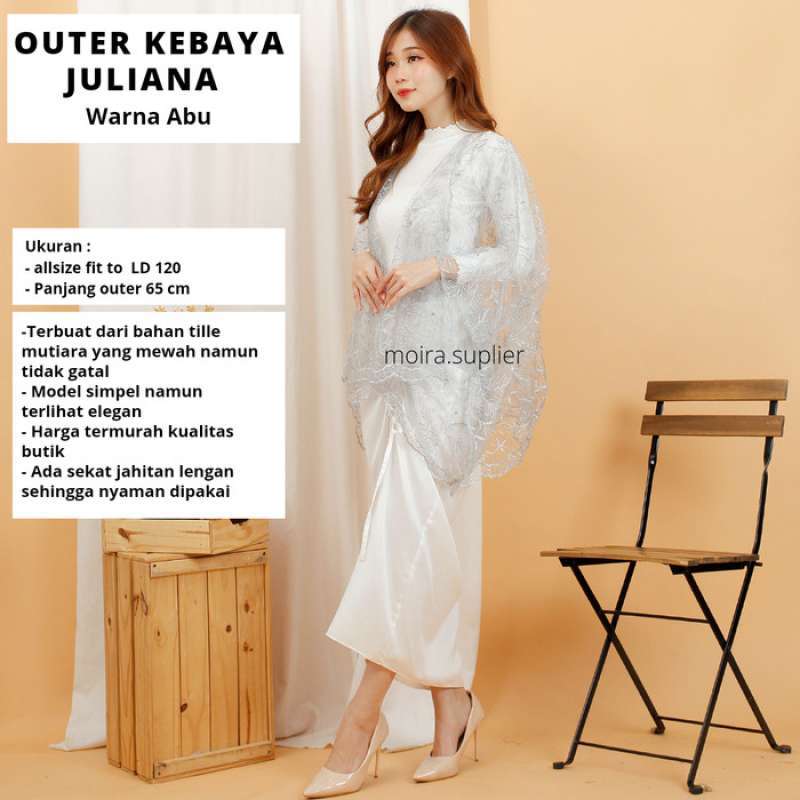 Jual Outer Kebaya Brukat Juliana Kondangan Tile Mewah Kekinian - Hitam ...