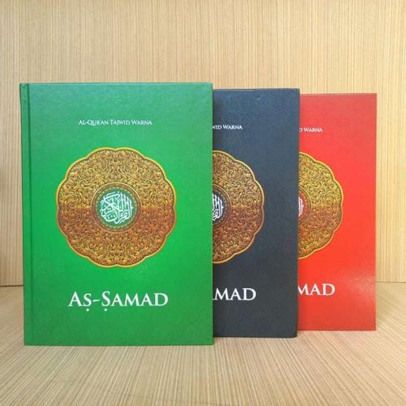 Promo As-samad Nonterjemah Quran A4 (mushaf Tajwid Warna Besar) Diskon ...