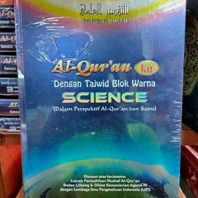 Promo Ori Tafsir Ilmi Al-qur'an Ku Science Dengan Tajwid Blok Warna ...