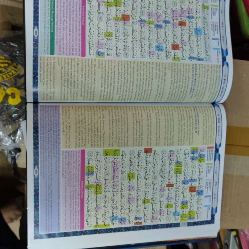 Promo Ori Tafsir Ilmi Al-qur'an Ku Science Dengan Tajwid Blok Warna ...