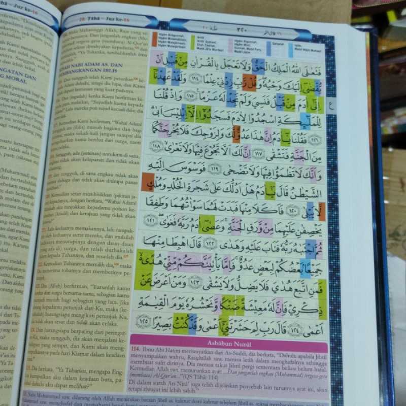 Promo Ori Tafsir Ilmi Al-qur'an Ku Science Dengan Tajwid Blok Warna ...