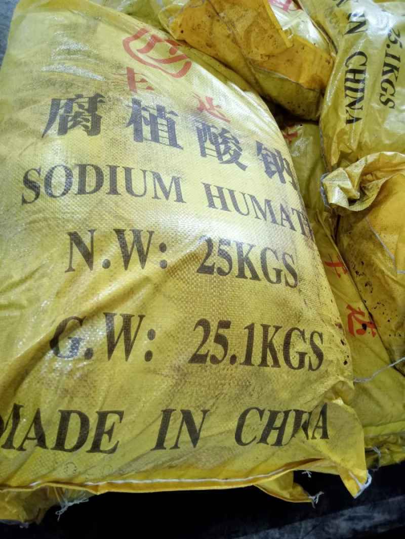 Jual Sodium Humate/ Humat/ Humic Acid - Penyubur Tanah Kemasan 25 Kg Di ...