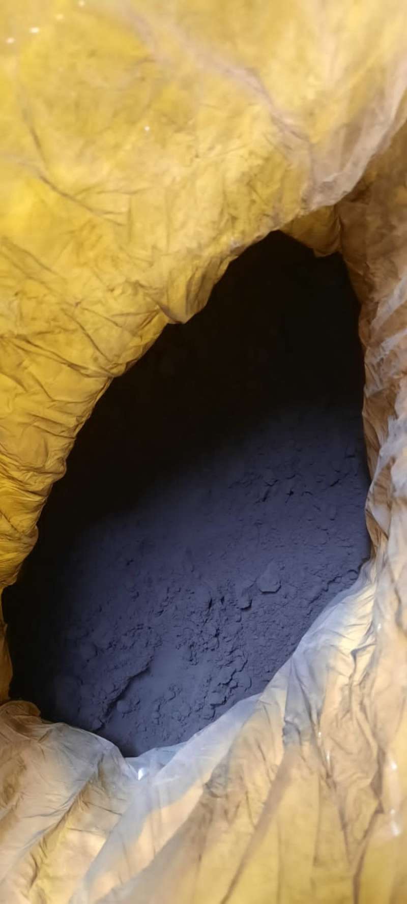 Jual Sodium Humate/ Humat/ Humic Acid - Penyubur Tanah Kemasan 25 Kg Di ...