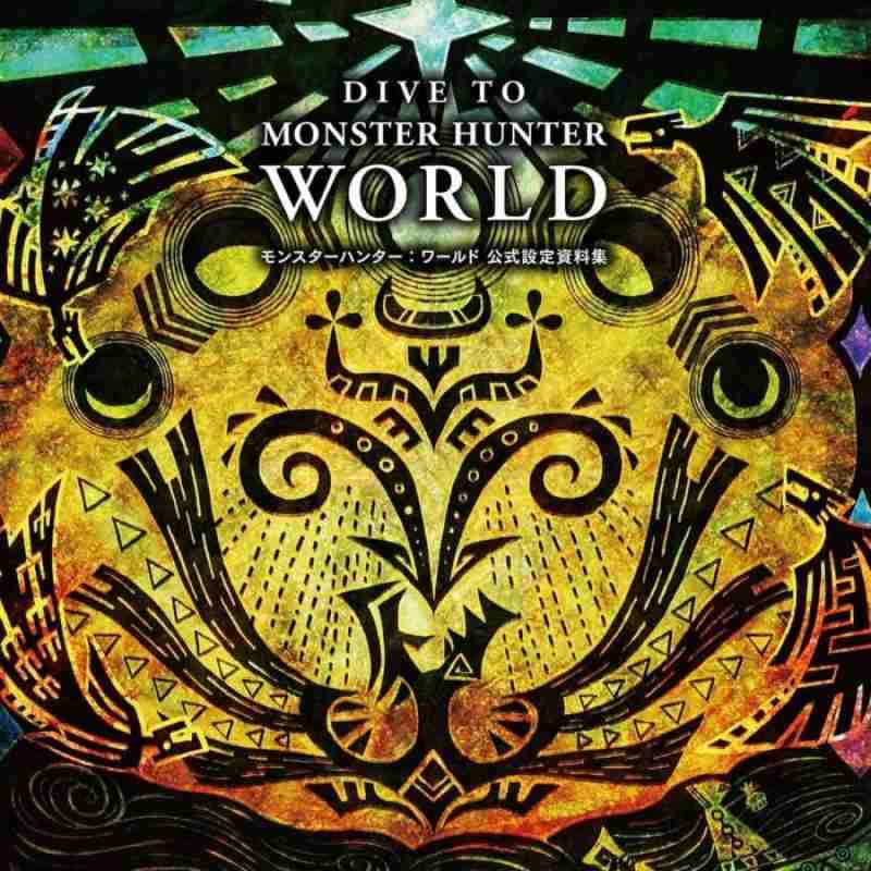 Jual Monster Hunter World Artbook - Official Setting Material ...