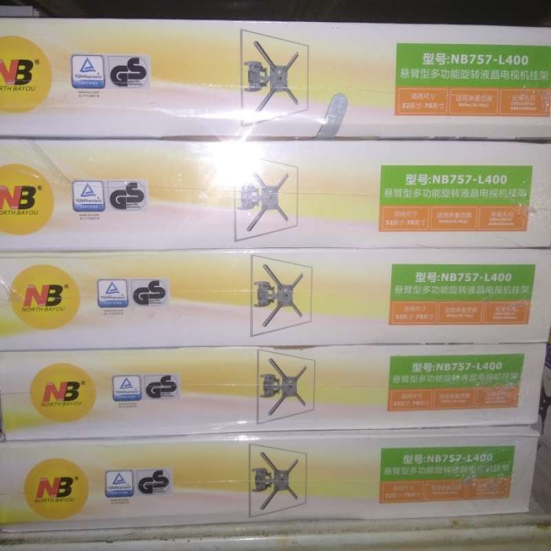 Promo Bracket Breket Nbp5 Lcd Led Nb P5 North Bayou Braket Lcd Led Tv ...