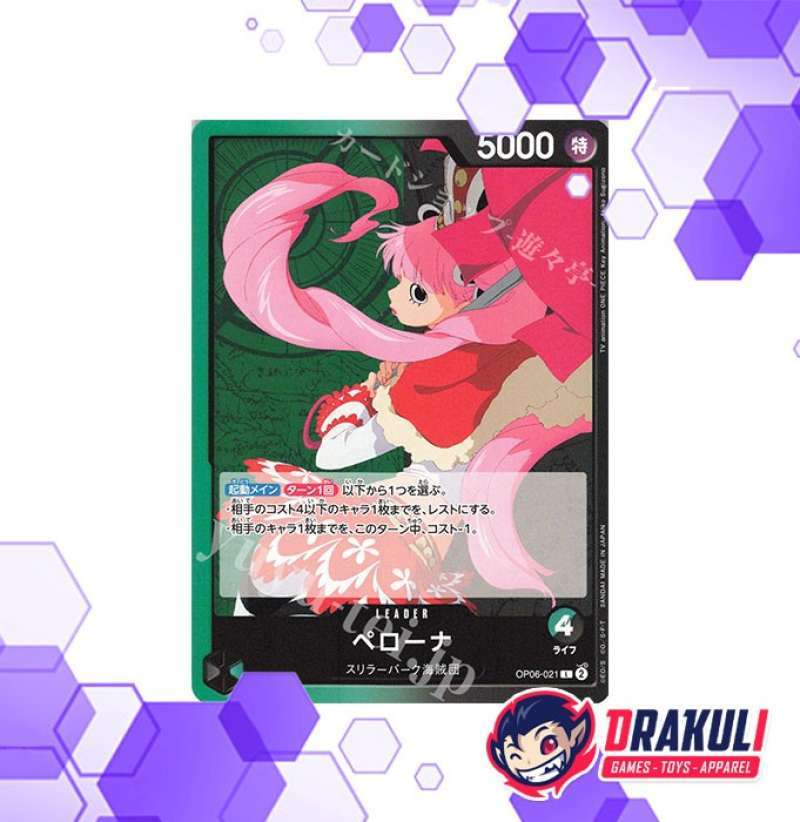 Jual One Piece Card Game - Perona Op06-021 L Di Seller Drakuli Games ...