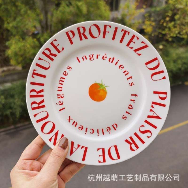 Promo Nour Simple Letter Dining Plate Piring Keramik Tulisan Estetik ...