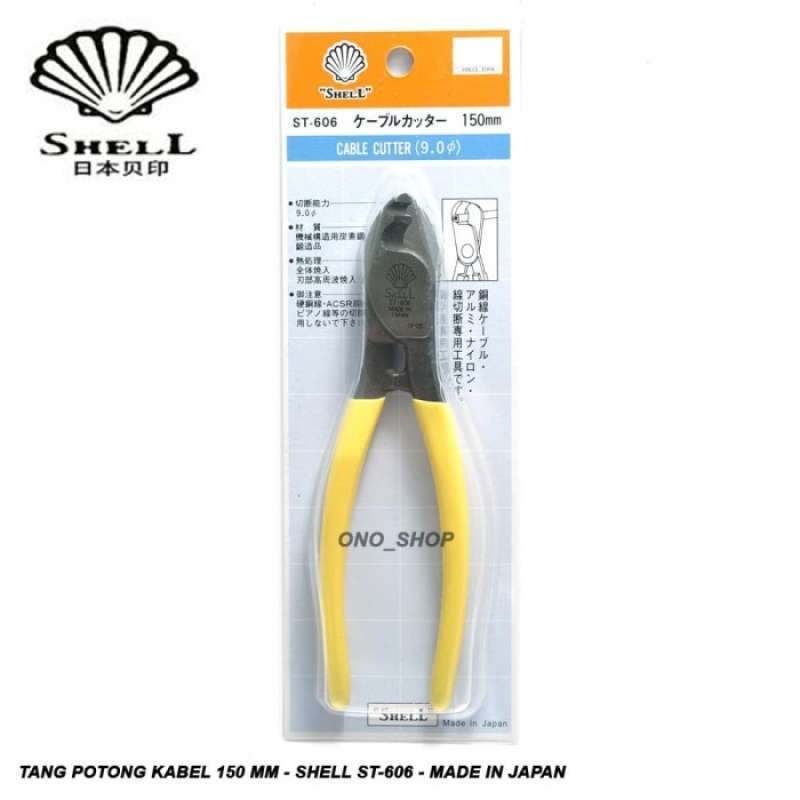 Promo Tang Potong Kabel Shell Tools St-606 - Made In Japan Diskon 23% Di Seller Kulee Store ...