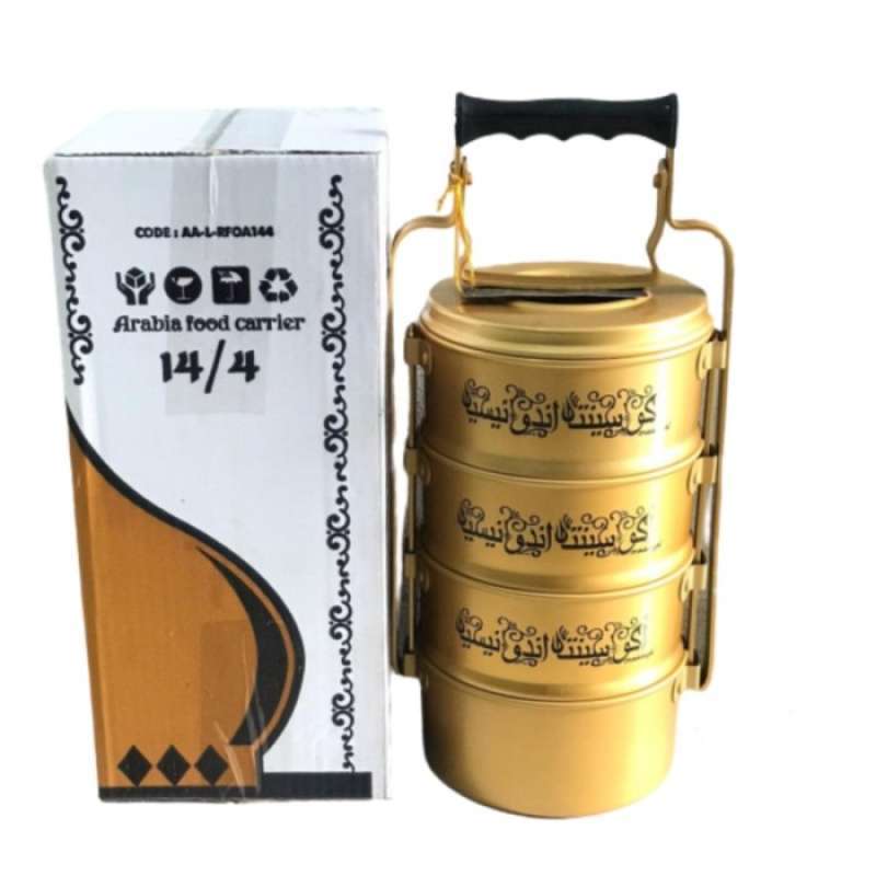 Jual Rantang Lunch Box Bekal Arab Arabia Food Carrier Mazaya Kuning ...