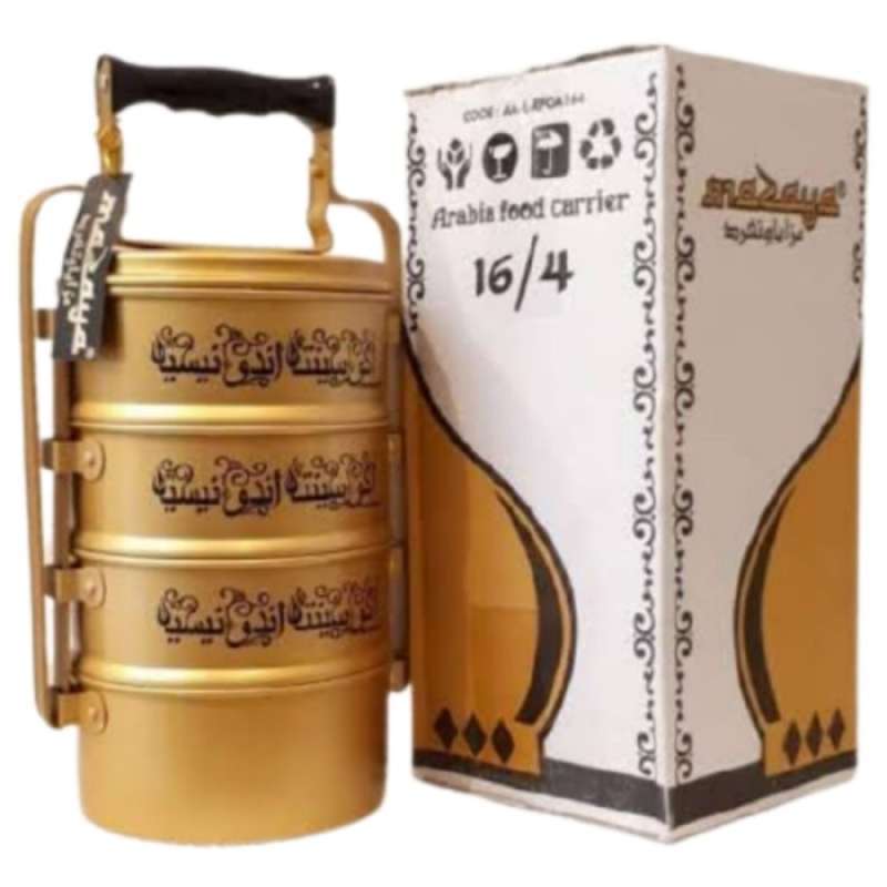 Jual Rantang Lunch Box Bekal Arab Arabia Food Carrier Mazaya Kuning ...
