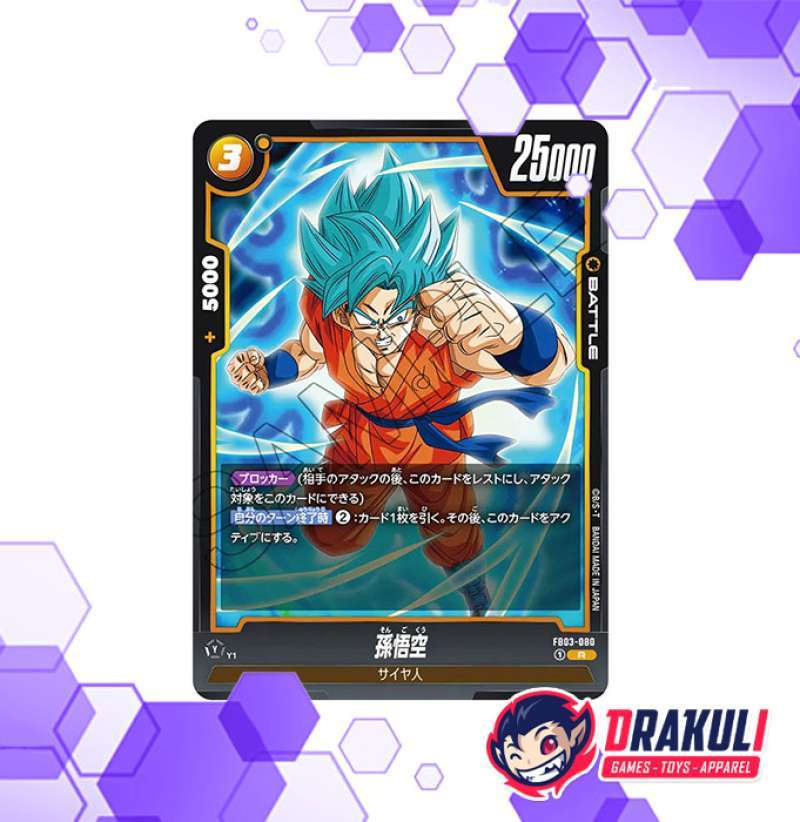 Jual Dragon Ball Fusion World Card Game Fb03 - Son Goku Fb03-080 R Di Seller Drakuli Games ...
