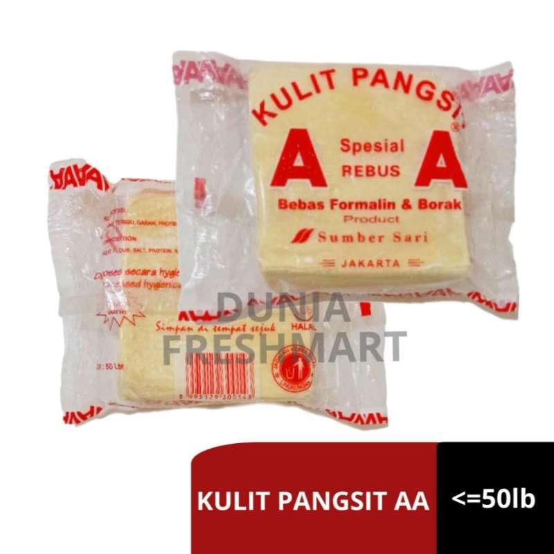 Jual Kulit Pangsit Dimsum Gyoza Merk Aa Berlogo Halal Di Seller ...