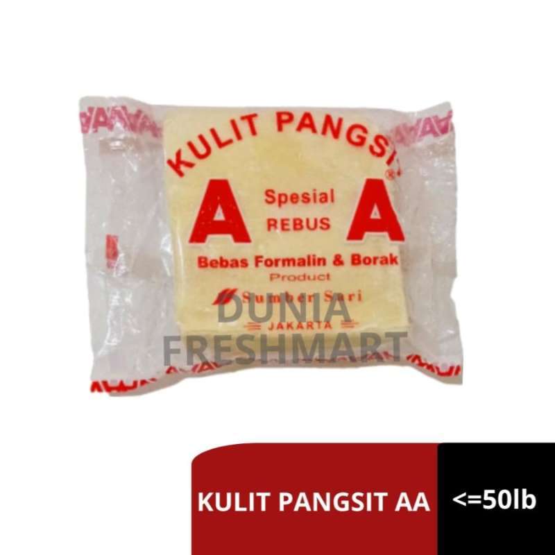 Jual Kulit Pangsit Dimsum Gyoza Merk Aa Berlogo Halal Di Seller ...