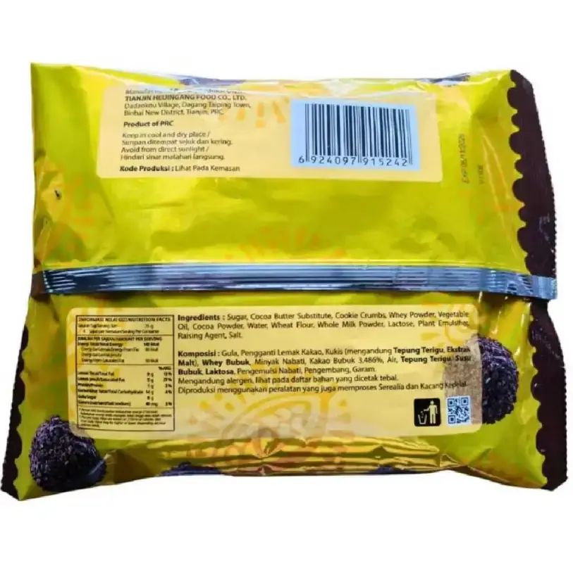 Jual Hikinco Bursting Chocolate Ball Cocoa Flavour 100gr ( Ds Bgr ) Di ...