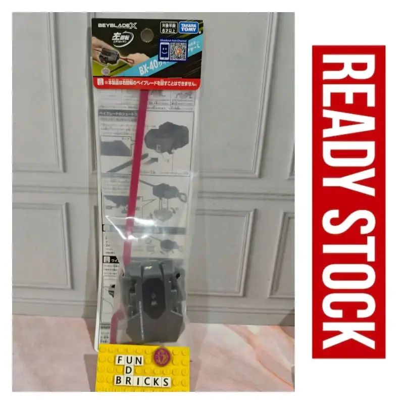 Jual Beyblade X 🏷️ Original Terbaru, Terlengkap, & Harga Termurah Juli 2026