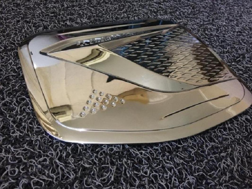 Jual Tutup Tangki / Tank Cover All New Innova Reborn 2016 Chrome Di ...