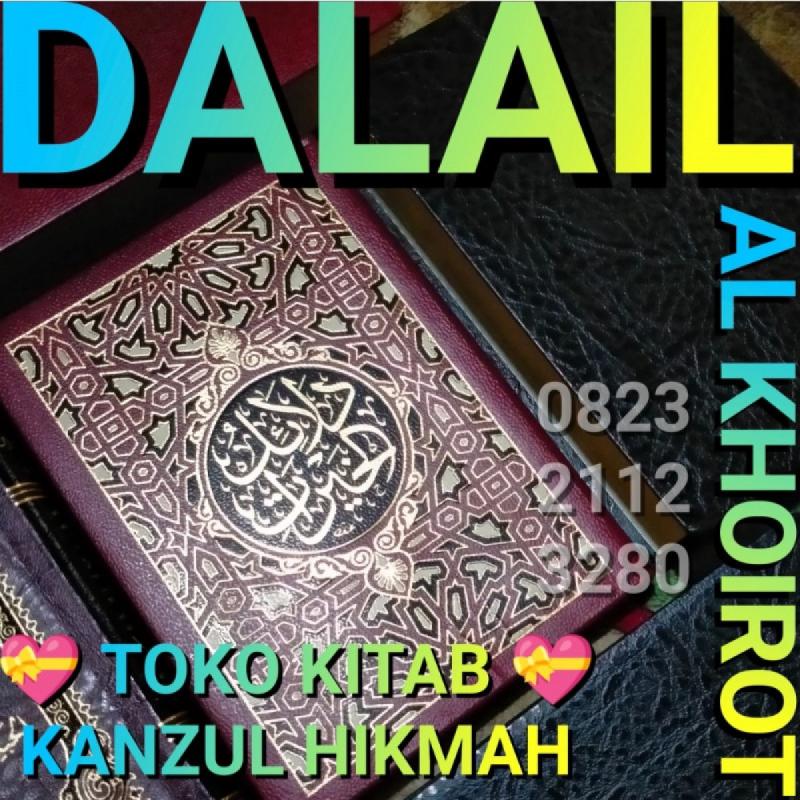 Jual Ilu A 🏷️ Original Terbaru, Terlengkap, & Harga Termurah Februari 2025