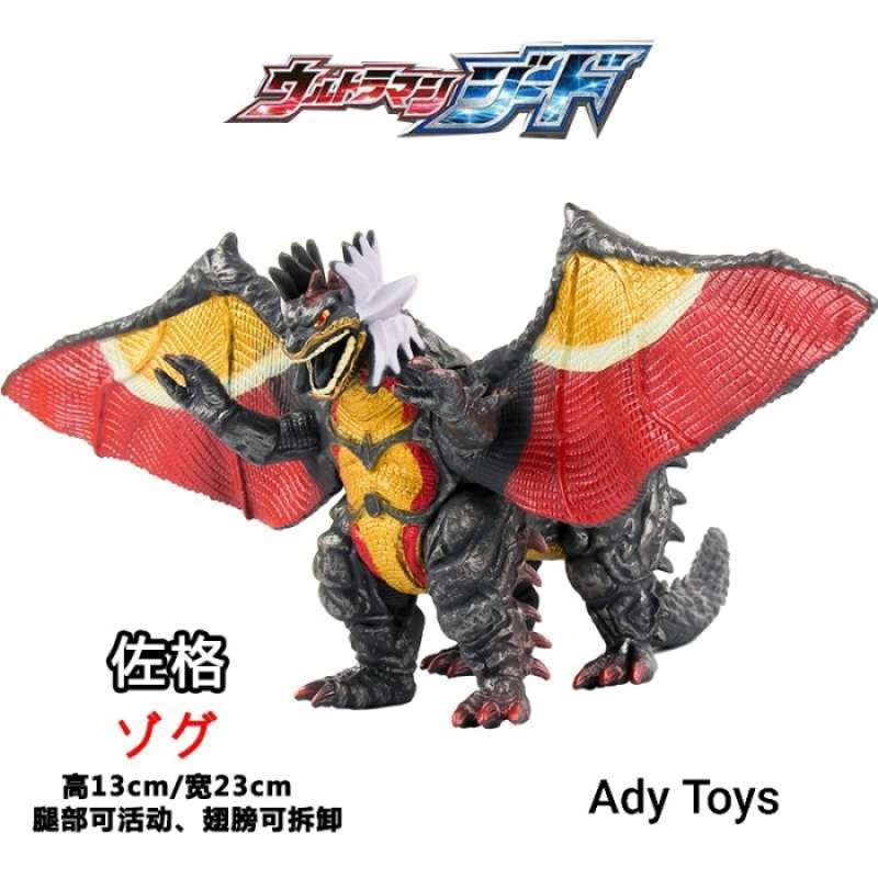 Promo Ultraman Monster Gomora Model Action Figure Zetton Grugeo King ...