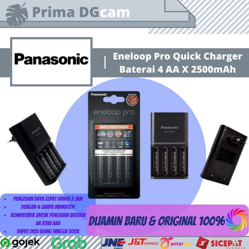 Promo Eneloop Pro Quick Charger Baterai 4 AA X 2500mAh Original Diskon ...