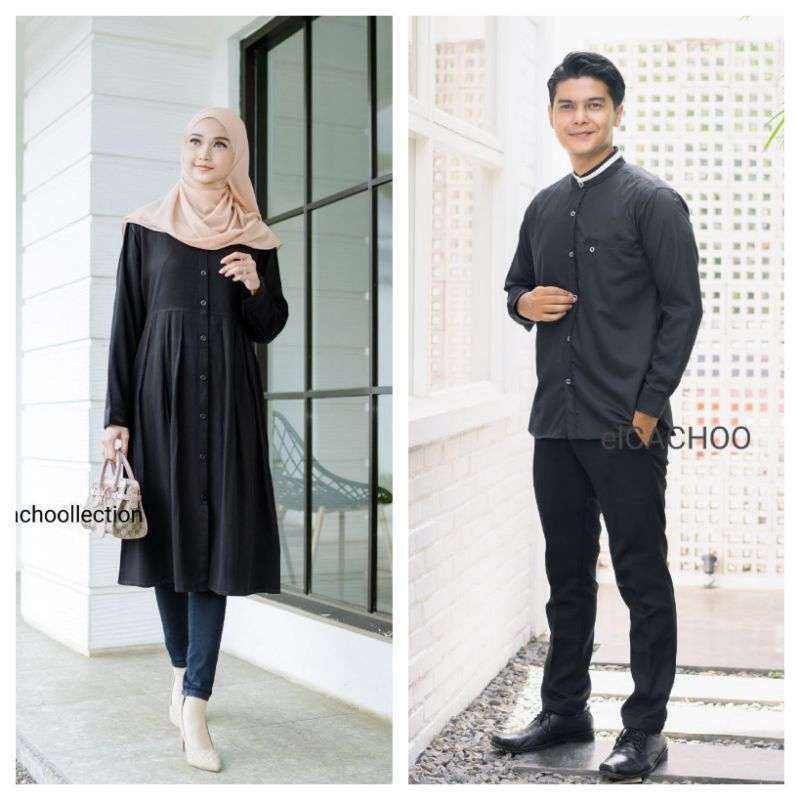 Jual Elcachoollection Baju Kopelan Bapak Ibu Terbaru Buat Lebaran 2023 ...