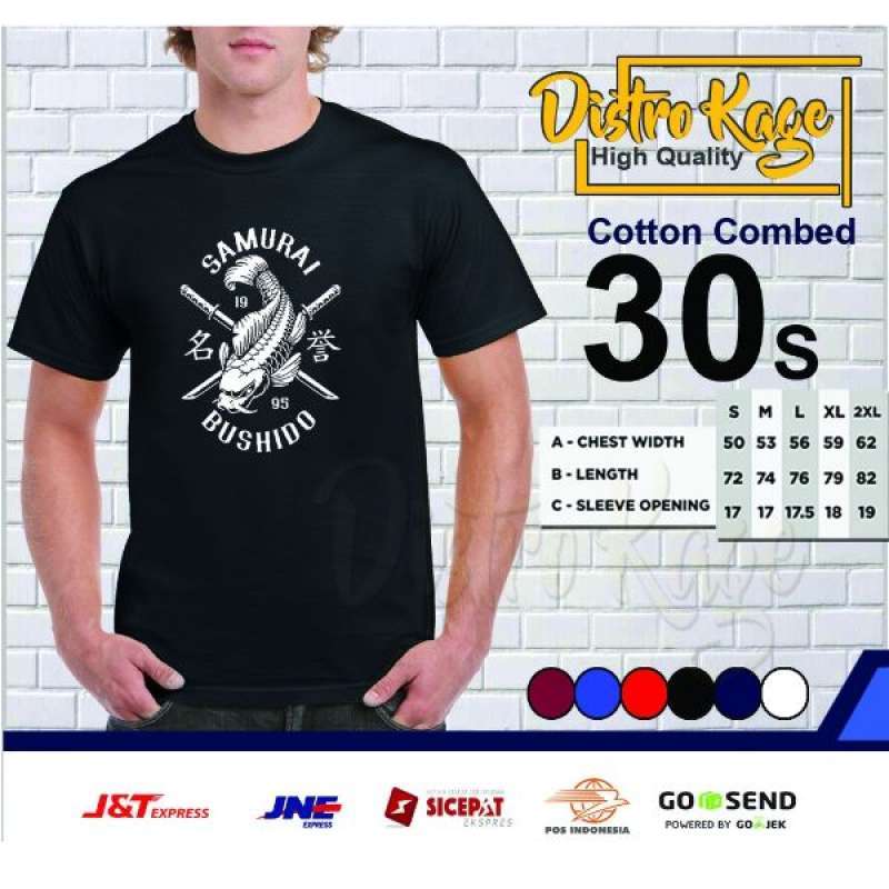 Jual Baju Kaos Pria Samurai Bushido Koi Logo Gambar Menarik Ukuran Dewasa Unisex Cotton Combed ...