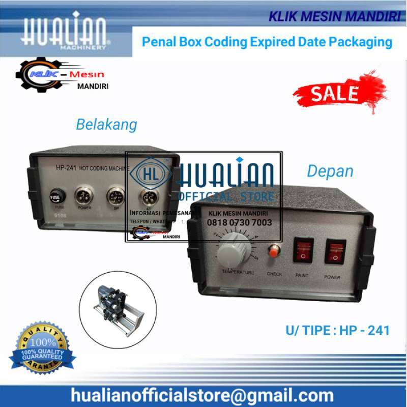 Jual Panel Box Control Hualian Hp-241 Coding di Seller Tumenggung Store - Kapuk, Kota Jakarta ...