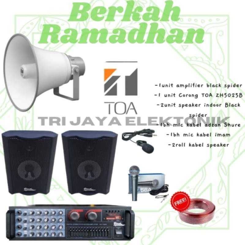 Promo Paket Sound System Toa Masjid / Musholla ( Best I ) Diskon 3% di ...