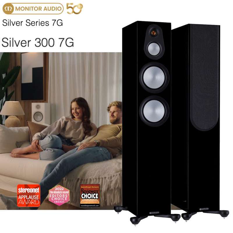 Jual Monitor Audio Silver 300 floorstand speaker di Seller Excellent ...