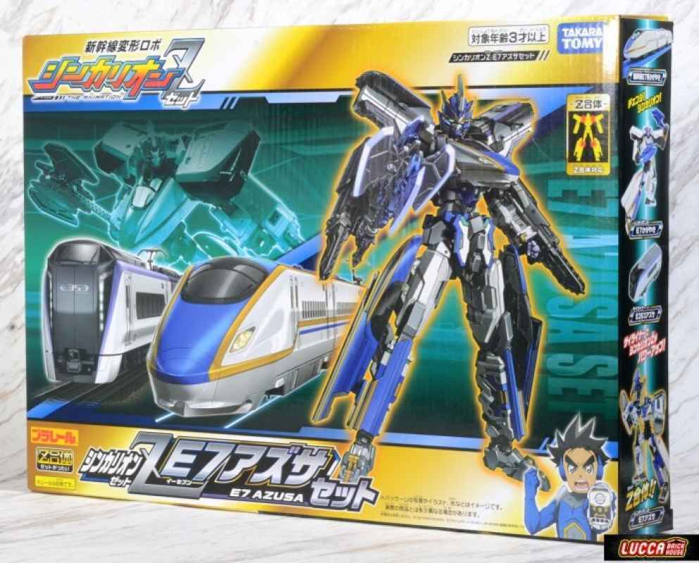 Promo Shinkansen Deformation Robot Shinkalion Z E7 And Azusa Set Diskon