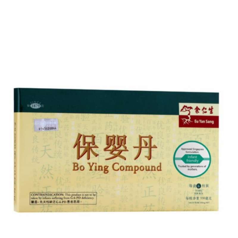 Jual eu yan sang bo ying compound singapore di Seller Zebaa Shop ...