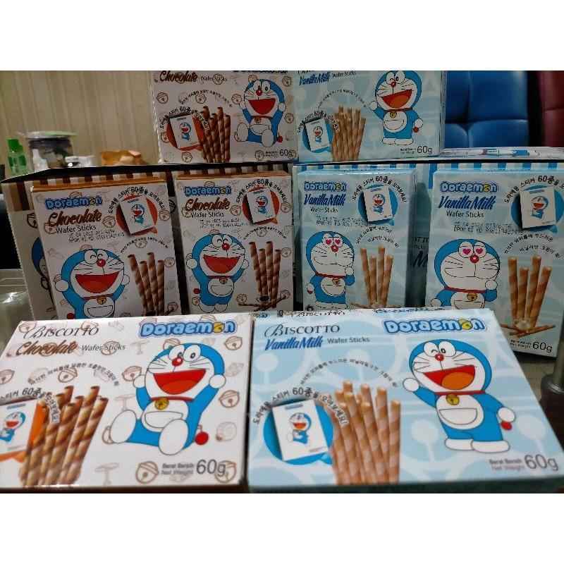 Jual Wafer Doraemon Terbaru - Harga Promo Maret 2024 | Blibli