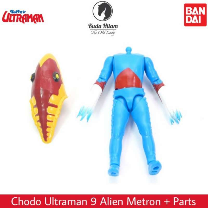 Promo Bandai Chodo Super Dynamic Ultraman 9 Monster Kaiju Alien Metron Diskon 23% Di Seller ...