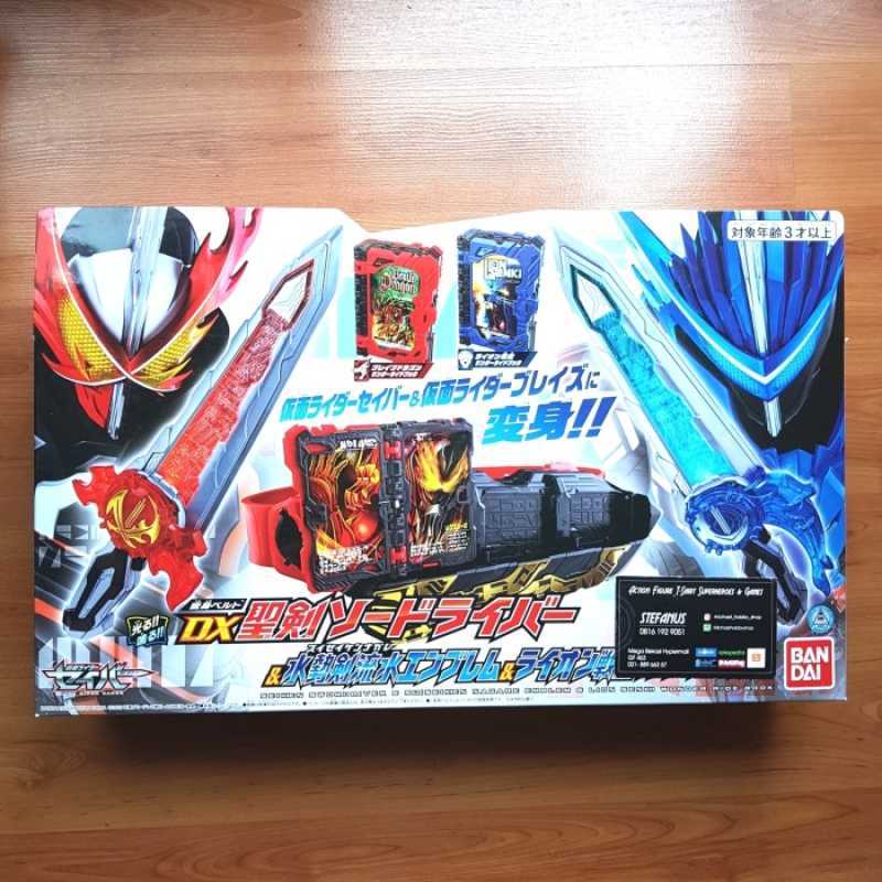 Promo Bandai DX Seiken Swordriver & Suiseiken Nagare Emblem & Lion Senki Diskon 23% di Seller ...