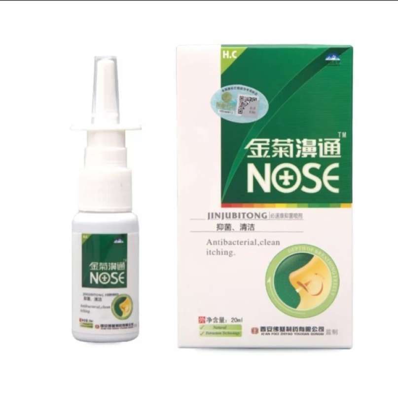 Promo Obat Semprot Hidung Langsung Plong Hidung Nasal Spray Sinusitis ...