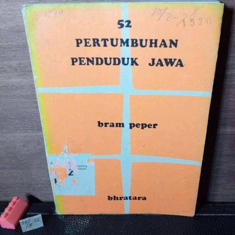 Jual buku pertumbuhan penduduk Jawa ex perpus 156 hal bram peper di Seller e-book-e - Tanjung ...