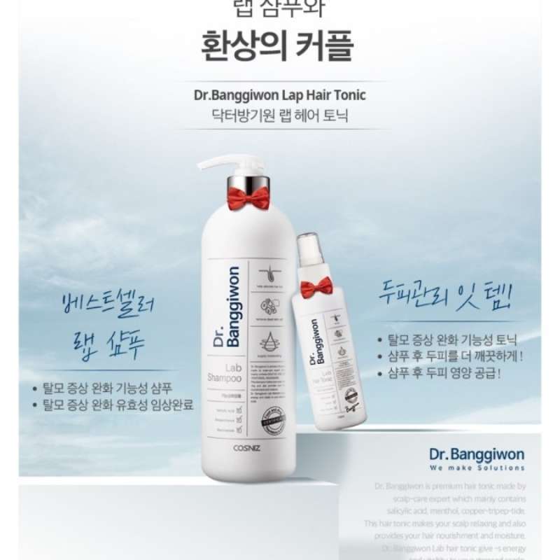 Jual Dr.banggiwon Lab Hair Tonic Ori Korea Di Seller Premier Market Id ...