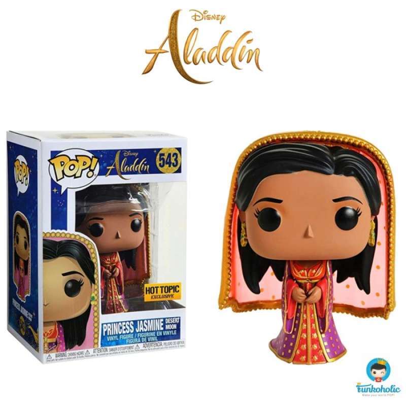 Promo POP! Aladdin Live Action Princess Jasmine Desert Moon STICKERED ...