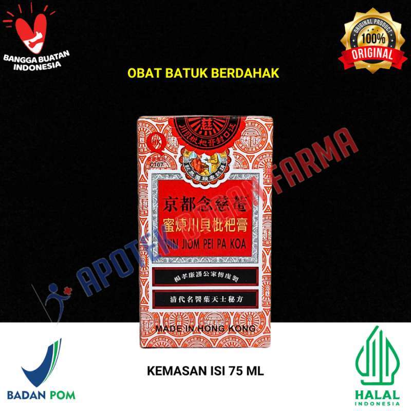 Jual NIN JIOM PEI PA KOA (OBIDA) 75ml - Obat Batuk Ibu dan Anak di ...