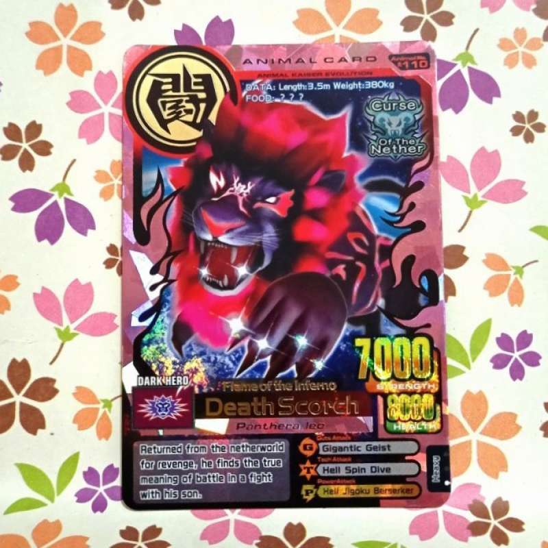 Promo Animal Kaiser Ultra Death Scorch Diskon 23% Di Seller Kitchen ...