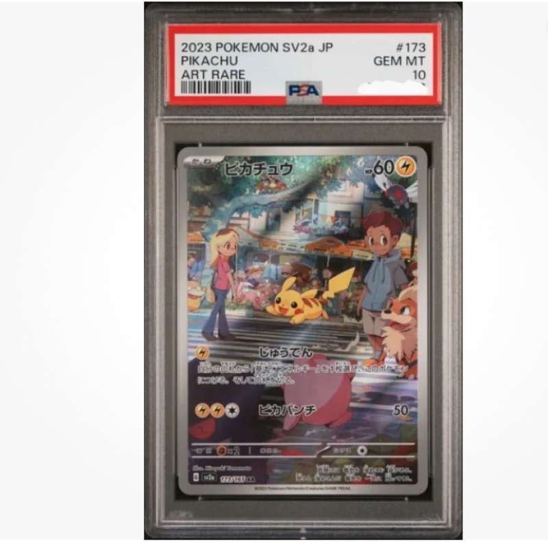Promo Kartu Pokemon Tcg Jp Japanese Sv2a 151 Pikachu Ar Psa 10 Diskon ...