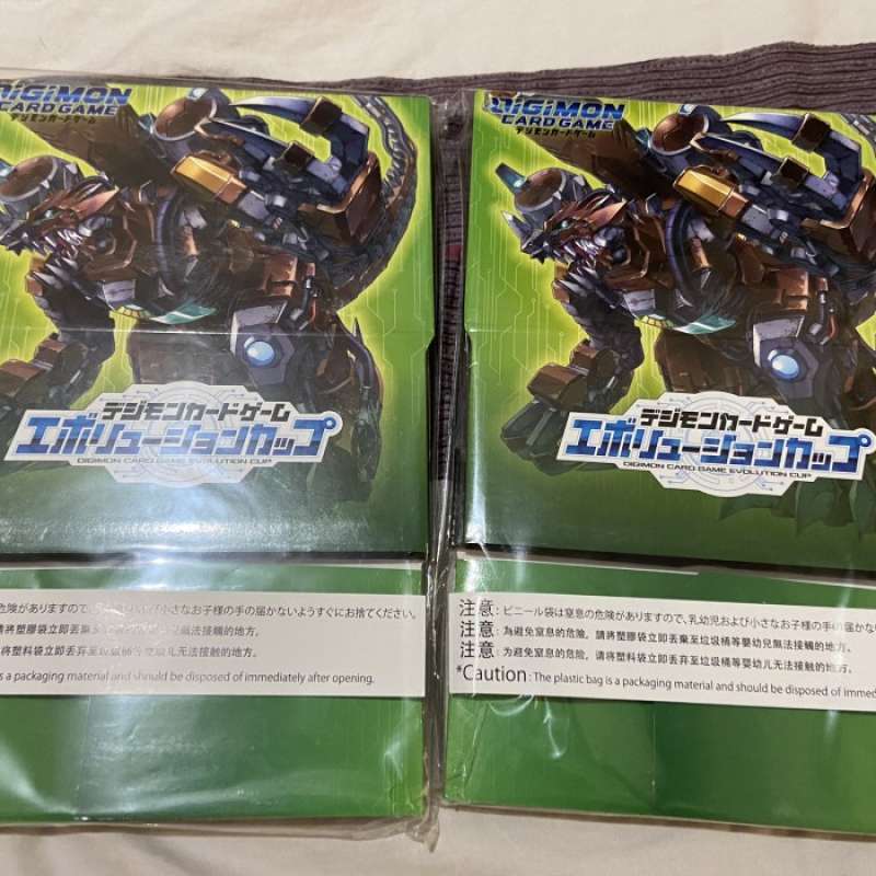 Promo Kartu Digimon TCG Tamer Selection Box Evo Cup 2022 RustTyrannomon Ver Diskon 23% di Seller ...