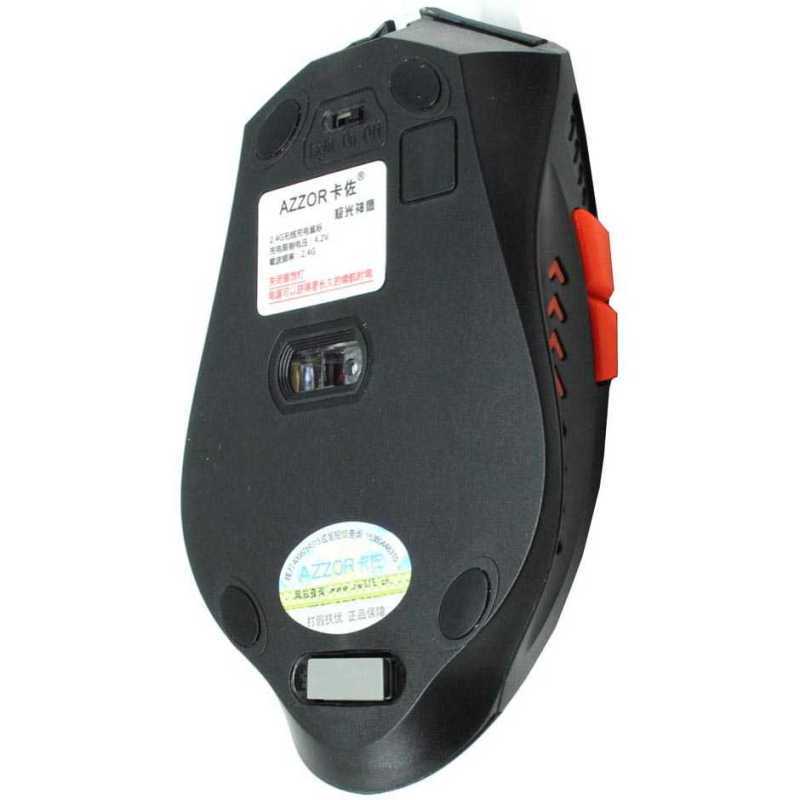 Jual Mouse Gaming Wireless Rechargeable USB 2400 DPI 2.4G di Seller ...