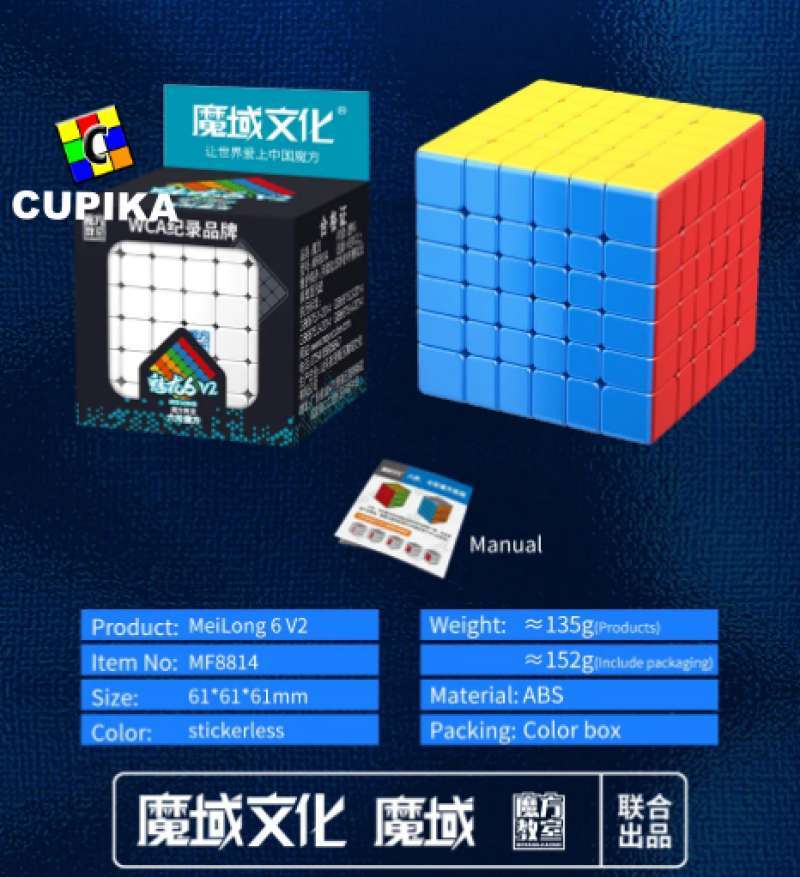 Jual Rubik 6x6 V2 Classic / Magnetic Moyu Meilong 6x6 Stickerless ...