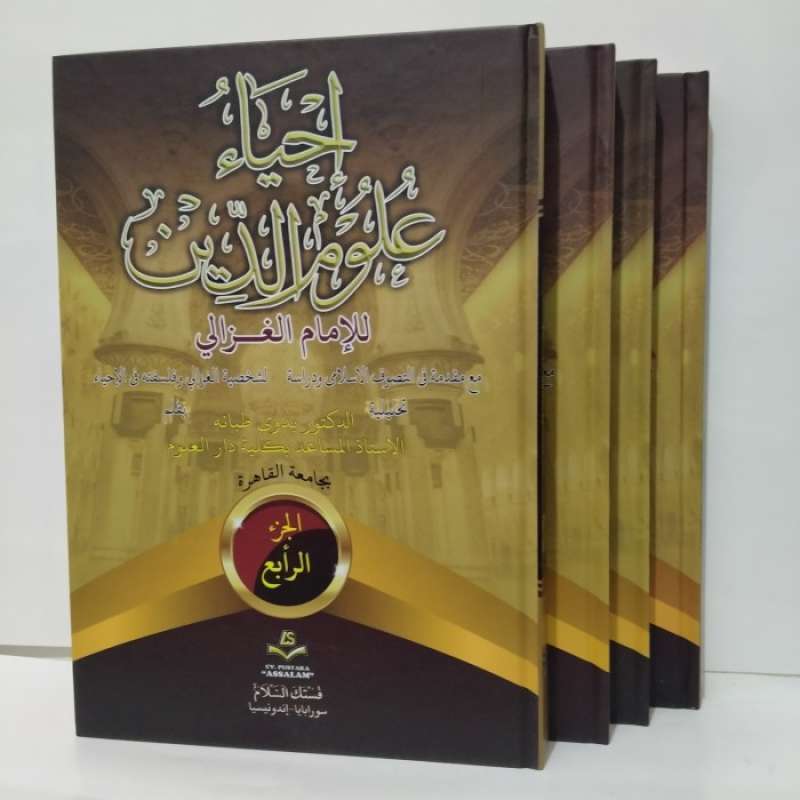 Promo Kitab Ihya Ulumuddin Lengkap 4 Jilid Imam Al Ghazali Diskon 23% ...