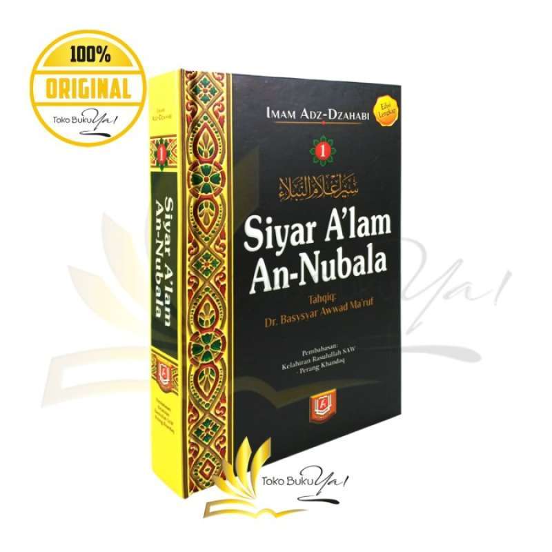 Promo Siyar A'Lam An-Nubala Edisi Lengkap Jilid 1 - Pustaka Azzam ...