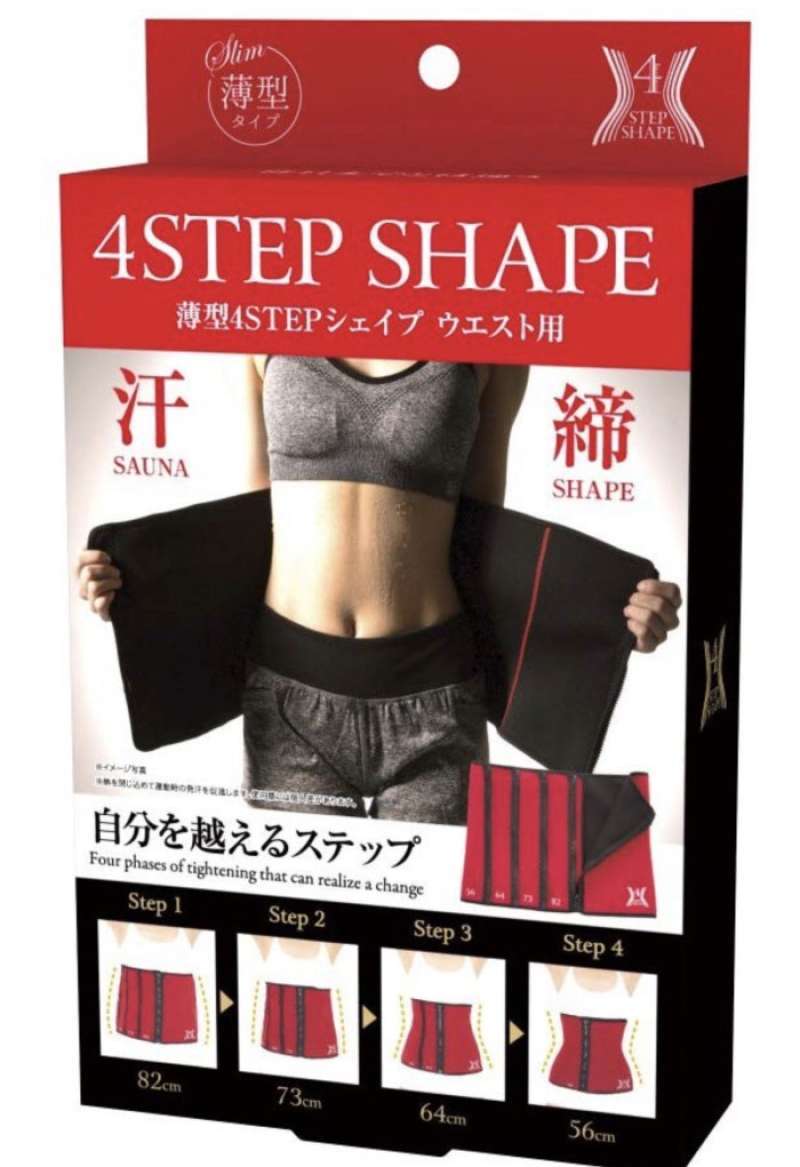 Promo 4 Step Shape For Waist Sauna Shape Japan Diskon 23% di Seller ...