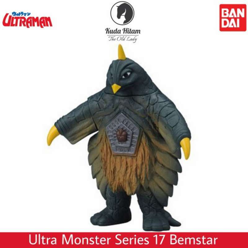 Promo Bandai Ultraman Kaiju Ultra Monster 500 Series 17 Bemstar Diskon ...